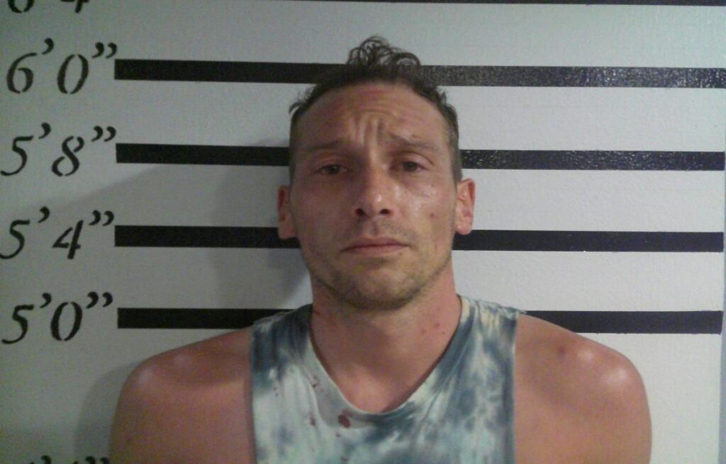 Roland man is charged with felony child abuse - Eastern Times Register