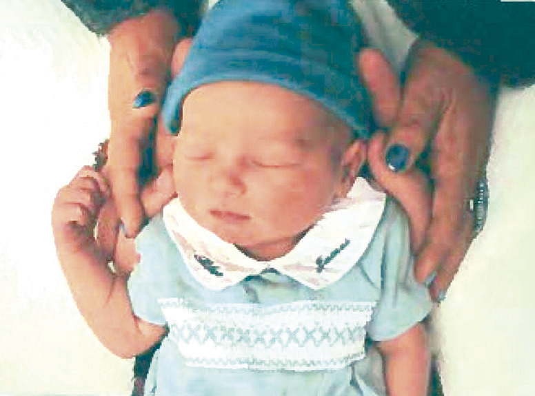 Blue James Branham arrives - Eastern Times Register